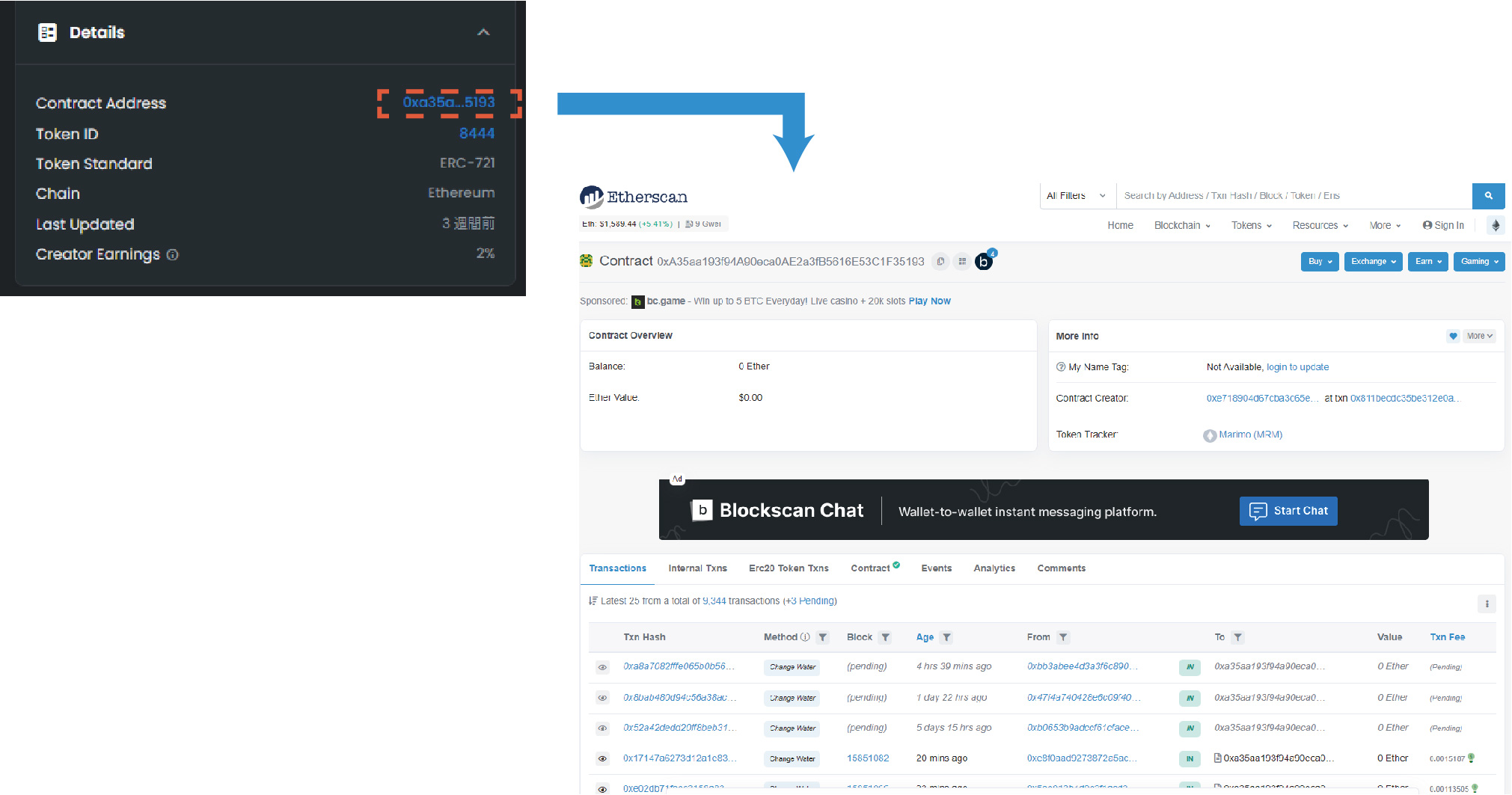 NFTはなぜ売れる！？ |なぜか買う人たちの気持ち | ペンギンでもわかるNFT